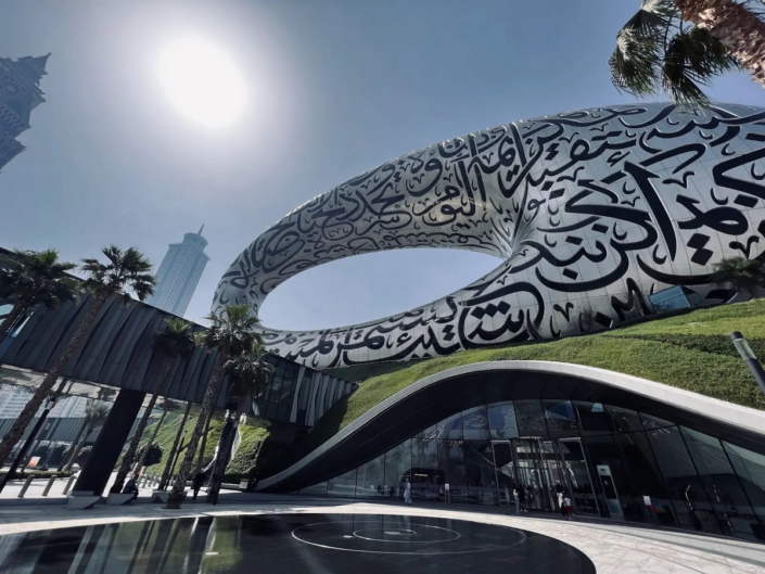 AECOM’s 3D Digital Ecosystem and 3D Digital Map Win Multiple Smart City ...